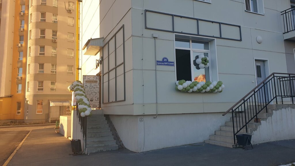 Hazır gıda satan yerler Кунжут, Tiumen, foto