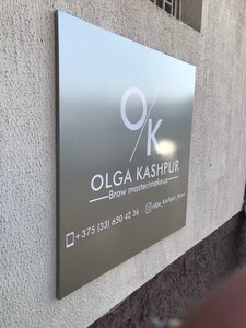 Olga_Kashpur_Brow (ulitsa 60 let BSSR No:2А), kaş ve kirpik salonu  Kalinoviçi'den