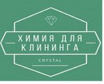 Кристалл (70 Let Oktyabrya Street No:10), temizlik teknolojileri firmaları  Tolyatti'den (Togliatti'den)