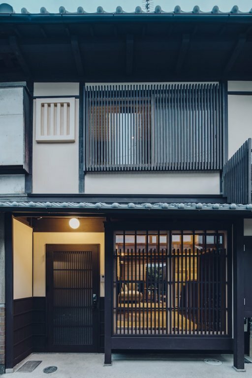 Kısa süreli konaklama Sabino House Kyoto, Kyoto, foto