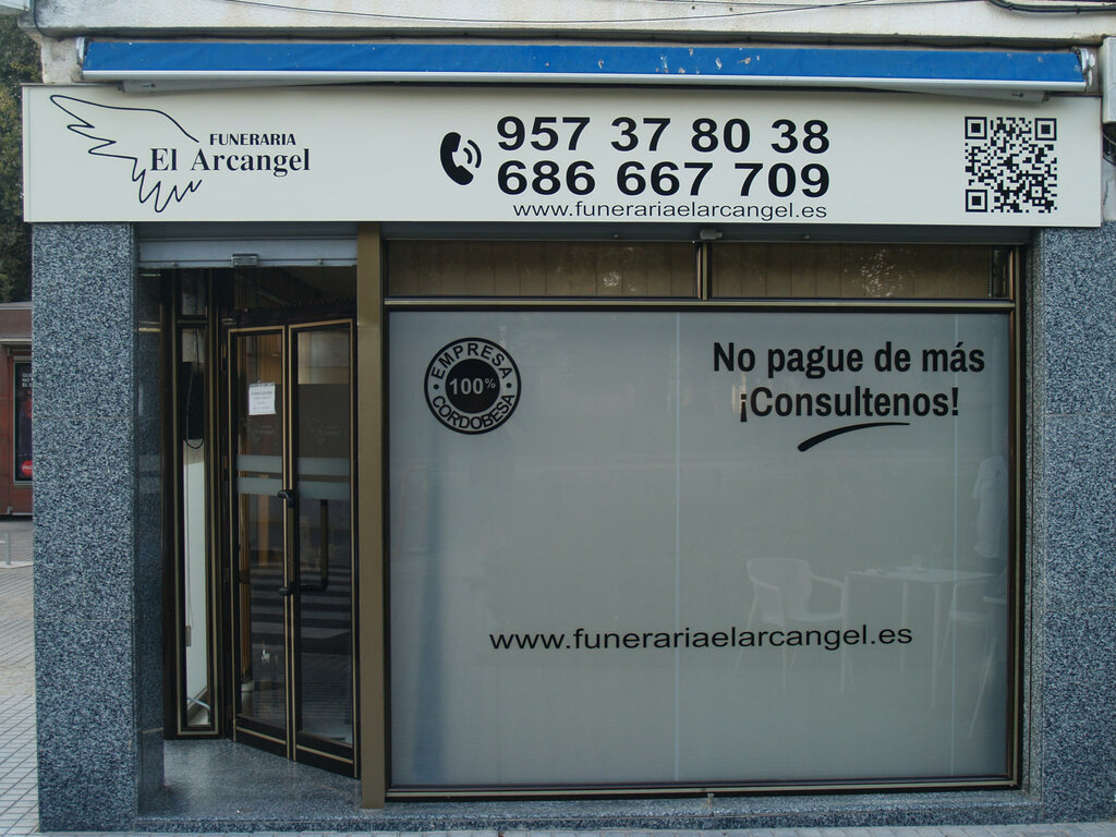 Cenaze hizmetleri Funeraria El Arcángel, Córdoba, foto