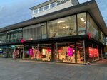 Telekom Shop (Lower Saxony, Wolfsburg), cep telefonu ve aksesuarları satış mağazaları  Wolfsburg'dan