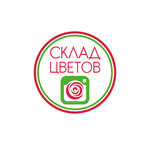 Sklad tsvetov (Geroya Vladislava Posadskogo Street No:36), çiçekçiler  Krasnodar'dan