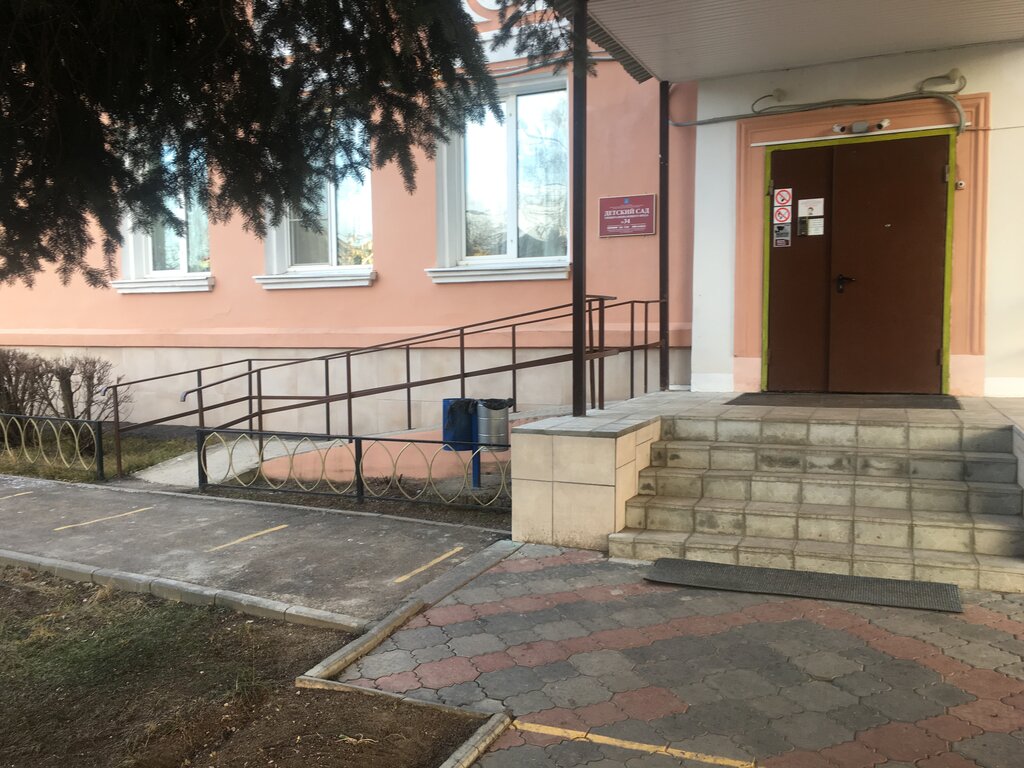 Anaokulları Nursery School No 34, Moskova ve Moskovskaya oblastı, foto