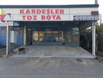 Kardeşler Toz Boya (Üçevler Mah., 35. Sok., No:93, Nilüfer, Bursa), boya ve cila malzemeleri üretim ve satış yerleri  Bursa'dan