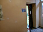 Antikvarny magazin (Pyatnitskaya Street No:56), antikacı dükkanları  Kirov'dan