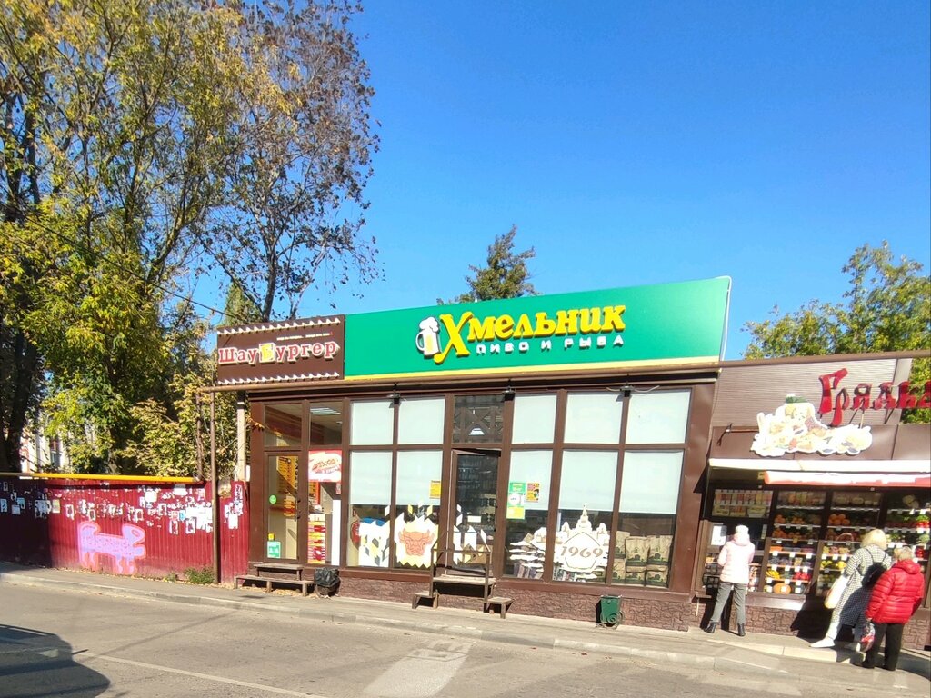 Fast food Шаубургер, Voronej, foto