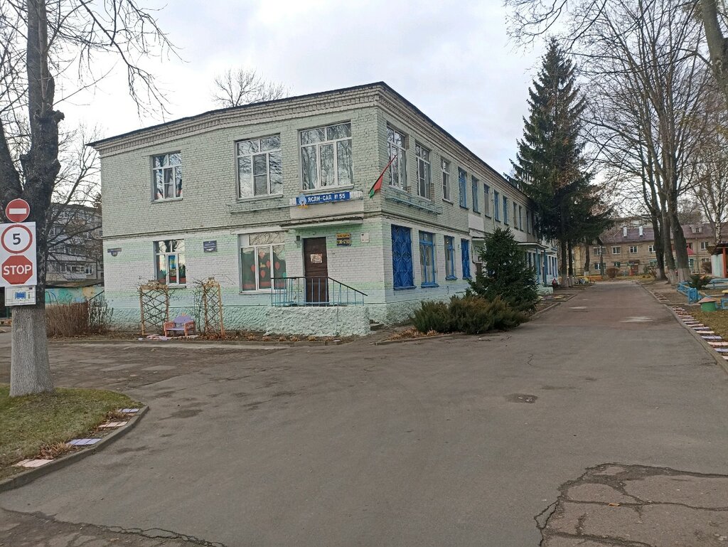 Anaokulları Yasli-Sad № 55 g Gomelya Guo, Gomel, foto