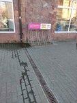 Bicycle parking (Pionerskaya ulitsa No:14В, Zheleznodorozhny Microdistrict), bisiklet park yerleri  Balaşiha'dan