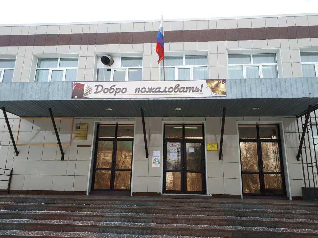 Konuşma terapistleri Золотая пятёрочка, Tolyatti (Togliatti), foto