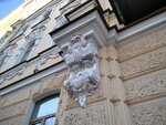 Консоль (Chaykovskogo Street No:24), turistik yerler  Saint‑Petersburg'dan