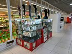Чулочки (Verkhnyaya Lugovaya ulitsa No:13В), çorap ve külotlu çorap mağazaları  Kursk'tan