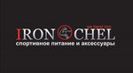 Ironchel (Molodoguardeycev Street No:7), spor beslenme  Çeliabinsk'ten
