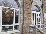 Lampadari (Soborniy Lane No:62), lamba ve avize mağazaları  Rostov‑na‑Donu'dan
