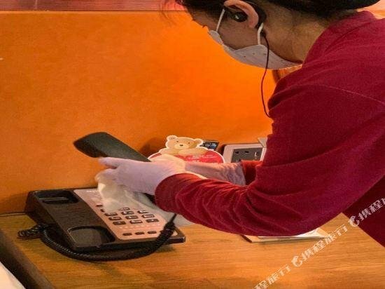 Otel James Joyce Coffetel Xining Central Plaza, Xining, foto