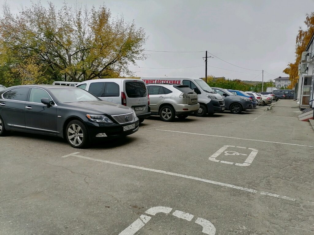 Otoparklar Парковка, Nijni Novgorod, foto