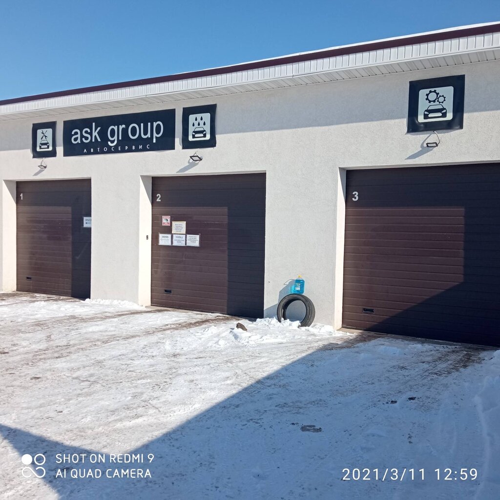 Otomobil servisi Ask Group, Nijegorodskaya oblastı, foto