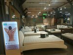 Vegas (улица Генерала Васильева No:43), yatak üreticileri  Simferopol'dan (Akmescit'ten)