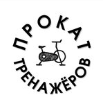 Prokat Trenazherov Slutsk (Pijanierskaja vulica No:4), fitness ve spor ekipmanı firmaları  Slutsk'tan