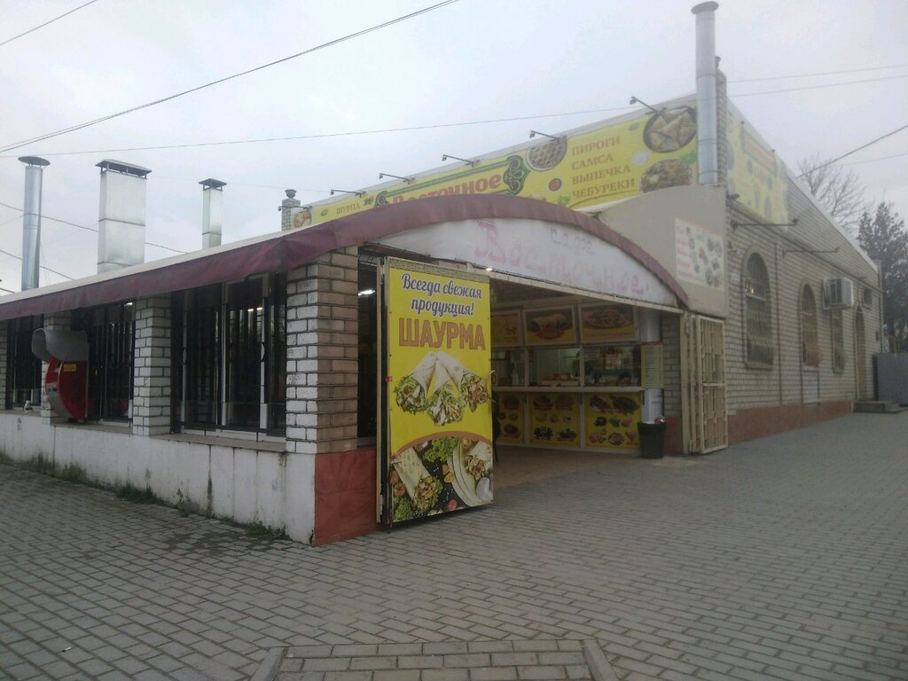 Fast food Шаурма, Simferopol (Akmescit), foto