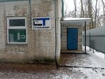 Стокфер (Rechycki praspiekt No:180), lastik ve teknik lastik firmaları  Gomel'den