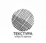 Dizayn studiya (prospekt Zoi Kosmodemyanskoy No:70А), perde ve korniş üreticileri  Azov'dan