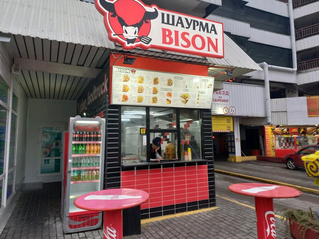 Kafe Bison, Minsk, foto
