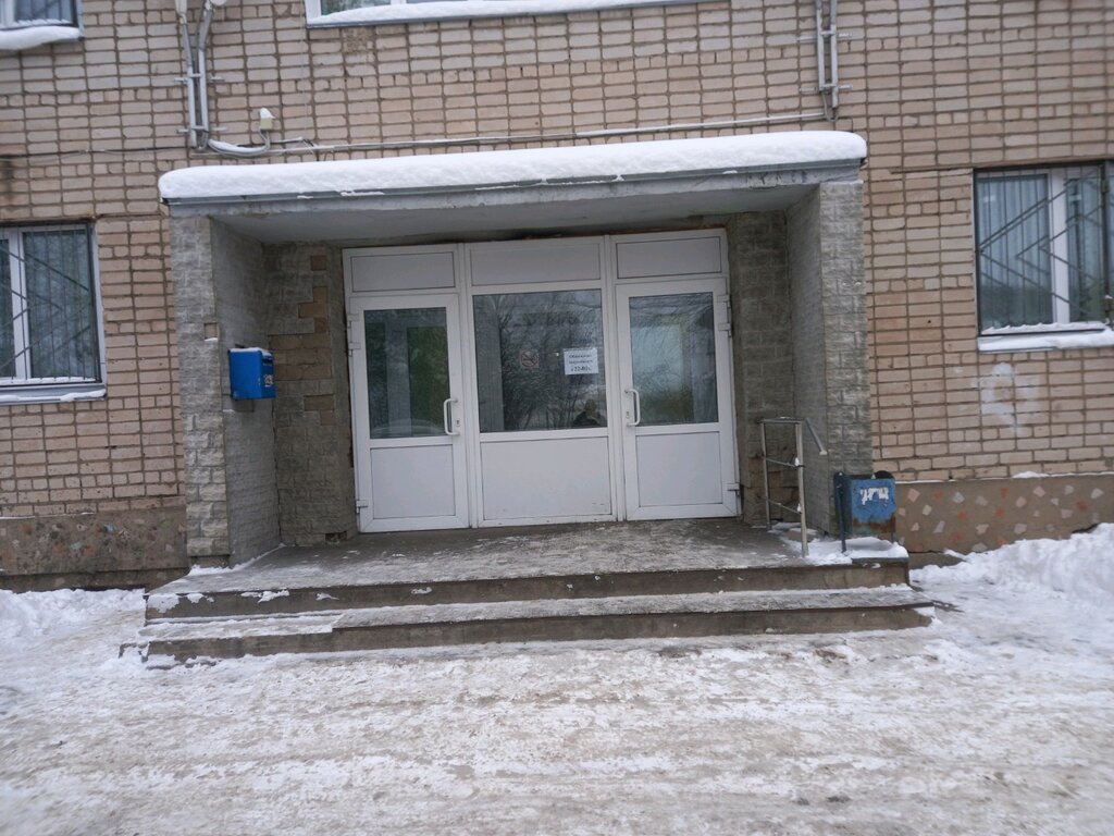 Yurtlar Kirovsky gosudarstvenny avtodorozhny tekhnikum Obshchezhitiye, Kirov, foto