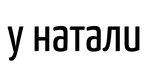 U Natali (Rabochaya Street No:44А), büyük beden mağazaları  Domodedovo'dan