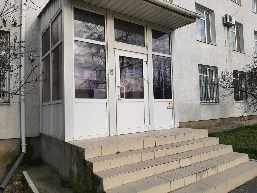 Uzmanlık eğitimi Эгида+, Simferopol (Akmescit), foto