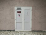 Медицинский пункт (Bogdana Khmelnitskogo Avenue No:160), aile sağlığı merkezi  Belgorod'dan