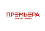 Premyera (Karl Marx Street No:68), duvar kağıdı mağazaları  Kursk'tan