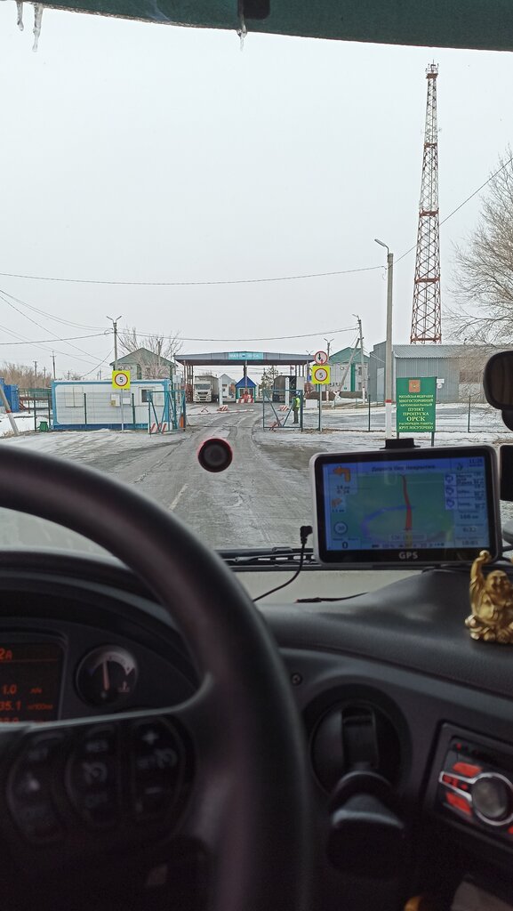 Sınır kapısı Automobile Checkpoint Orsk, Orsk, foto