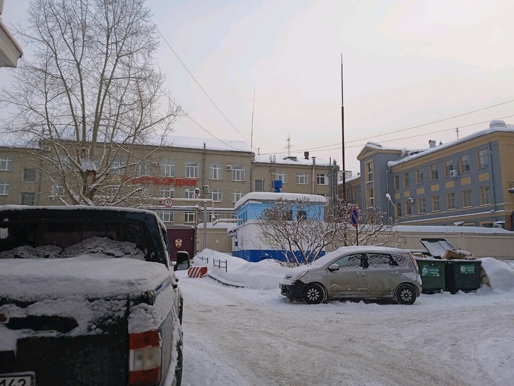 Doğal gaz hizmetleri Газорегуляторный пункт, Kemerovo, foto