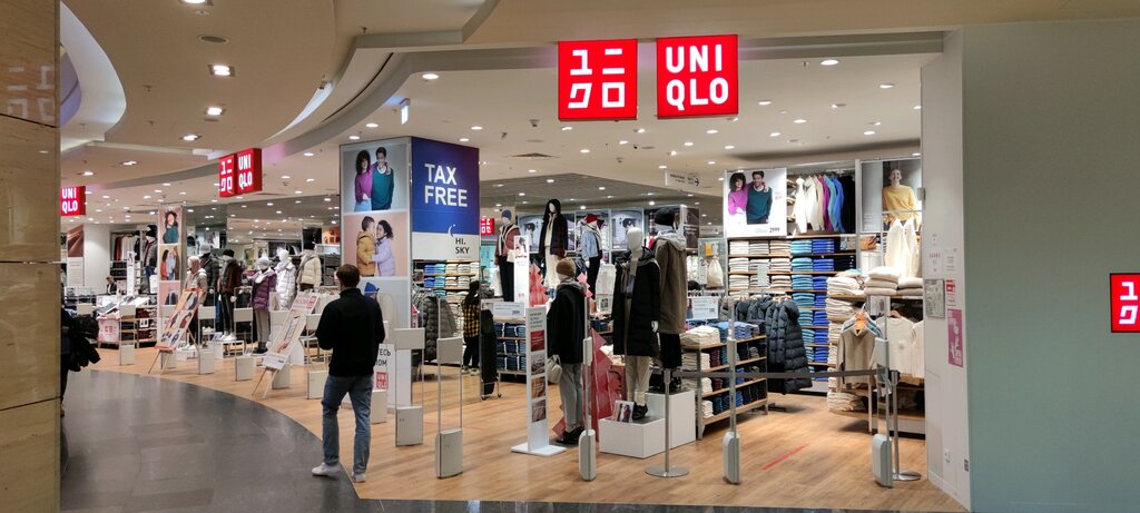Giyim mağazası Uniqlo, Moskova, foto