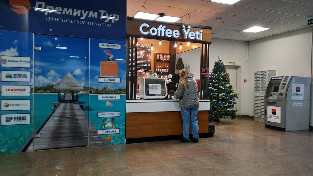 Kahve dükkanları Coffee Yeti, Novokuznetsk, foto
