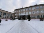 School № 44 (Leninskogo Komsomola Street No:13), ortaokul  Riazan'dan