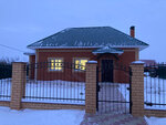 Мечеть (ulitsa Mira No:15А), cami  Ulyanovsk'tan
