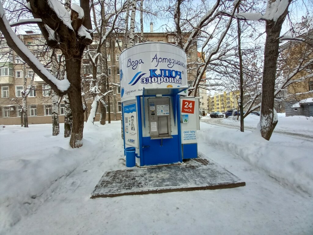 Su satışı Klyuch zdorovya, Kirov, foto