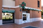 Farmacia Cerilli (Lazio, Roma, Ciampino, Viale Roma, 1), veteriner materyalleri ve ekipmanları  Roma'dan