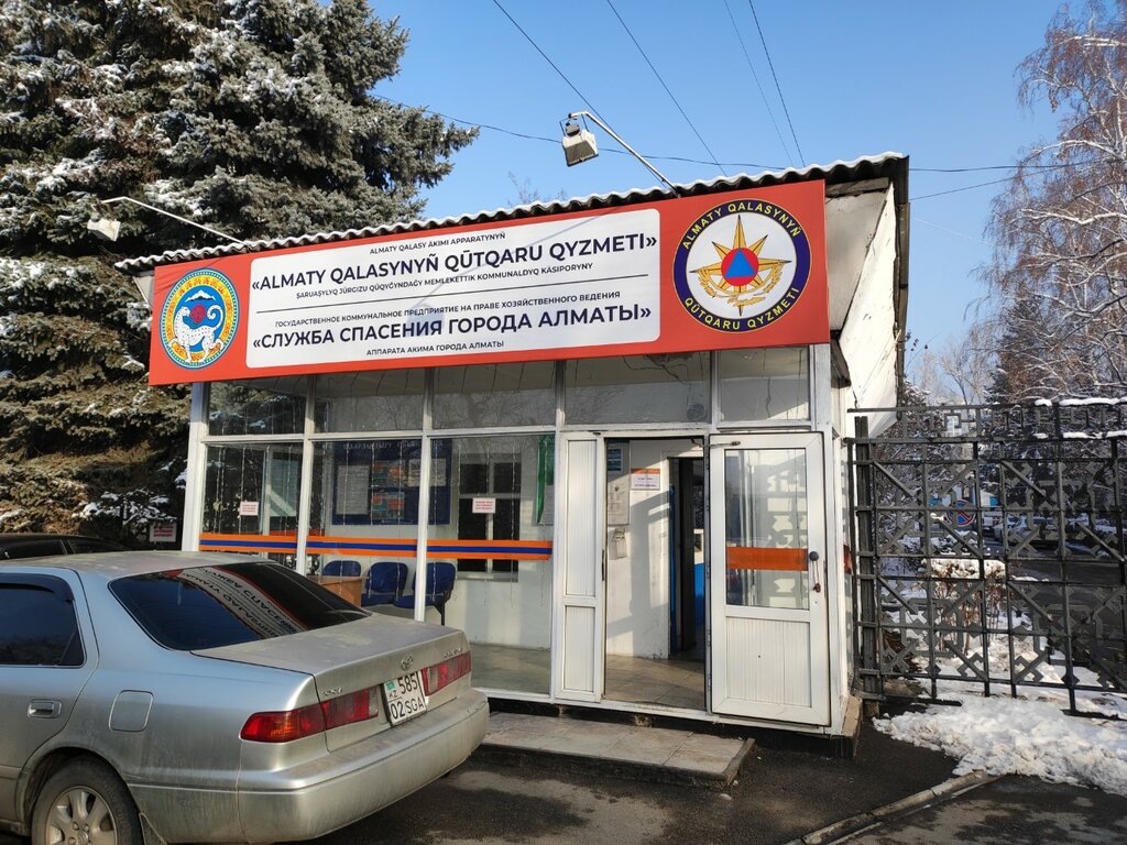 Arama kurtarma Sluzhba Spaseniya, Almatı, foto