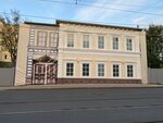 Дом Н.П. Котельникова (Il'inskaya Street No:64), turistik yerler  Nijni Novgorod'dan