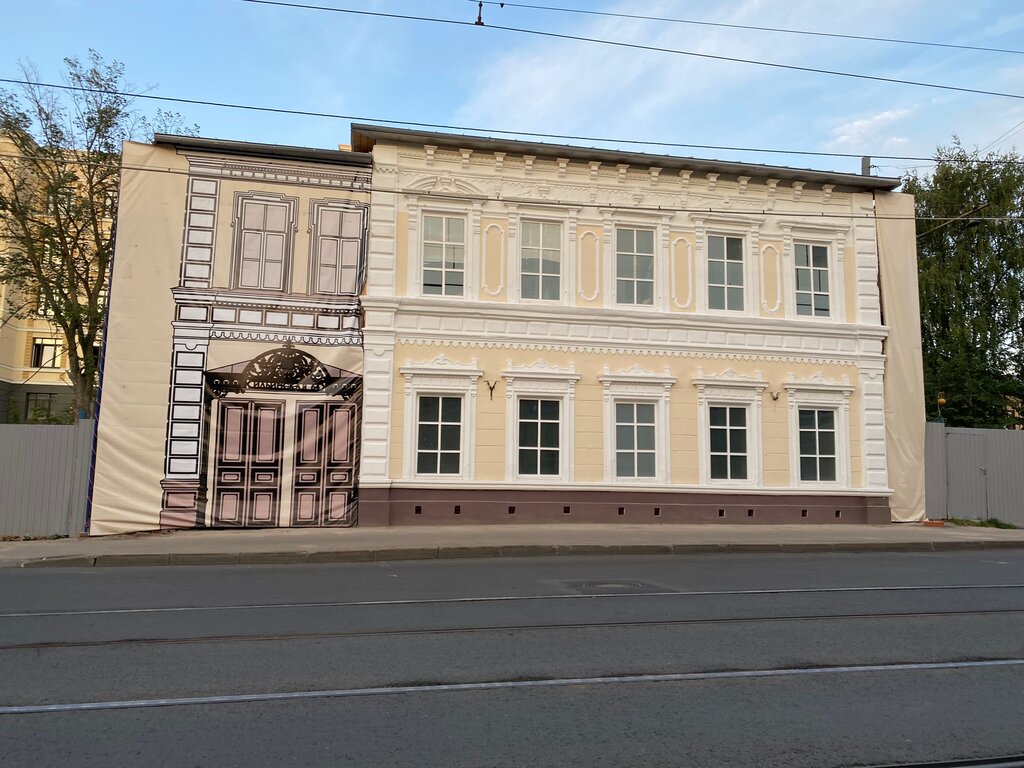 Turistik yerler Дом Н.П. Котельникова, Nijni Novgorod, foto