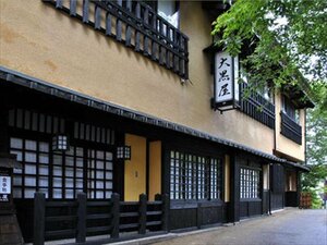 Sujiyu Onsen Daikokuya (Oita Prefecture, Yufu), otel