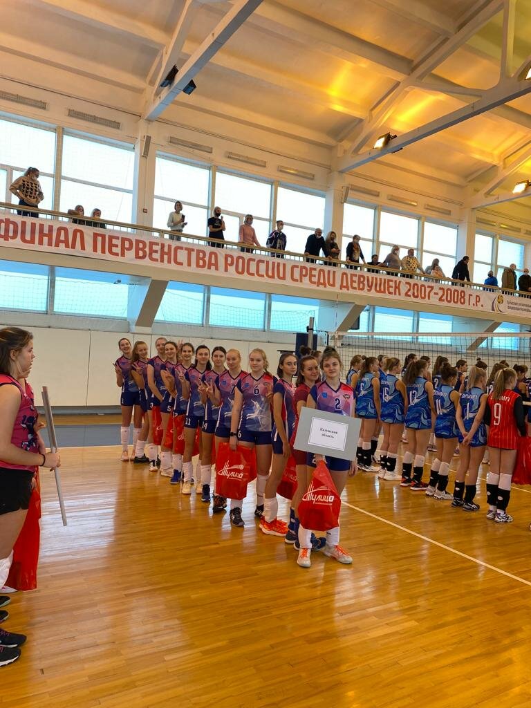 Spor okulları Детско-юношеская спортивная школа Игровые виды спорта, Tula, foto