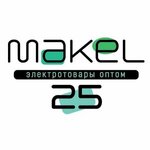 Makel25 (Moscow Region, Krasnogorsk Urban District, territorialnoye upravleniye Otradnenskoye), elektroteknik ürün ve ekipman firmaları  Moskova ve Moskovskaya oblastından