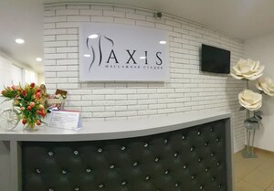 Axis (Qaıyrbaev kóshesi No:94), masaj salonları  Pavlodar'dan