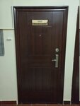 ИнтЭксСтрой (Yana Fabritsiusa Street No:2/4А), mimari proje firmaları  Soçi'den