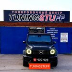 TuningStuff (Malo-Zagorodnaya ulitsa No:25), araç camlarının renklendirilmesi  Tiumen'den