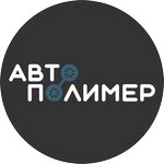 Stroi servis (Proizvodstvennaya ulitsa No:2), montaj çalışmaları  Almetyevsk'ten (Elmet'ten)